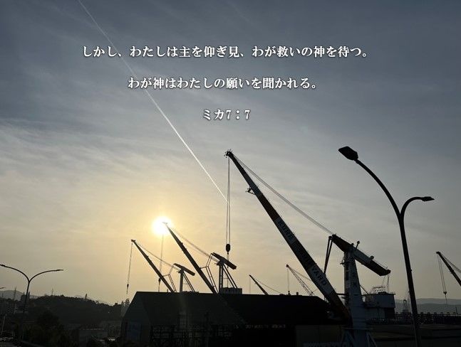 今日のひとこと 2022-11-27 | ALIS