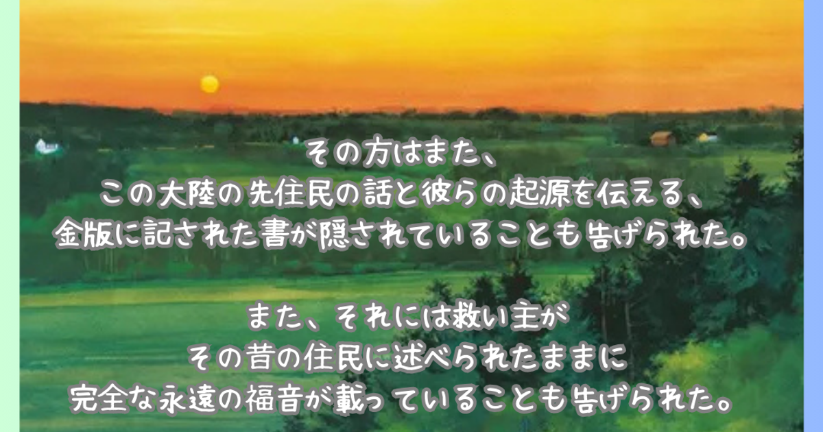 今日のひとこと 2025-01-23 | ALIS