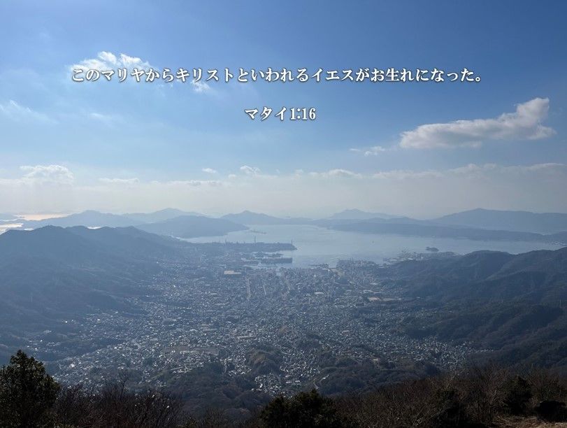 今日のひとこと 2023-01-03 | ALIS