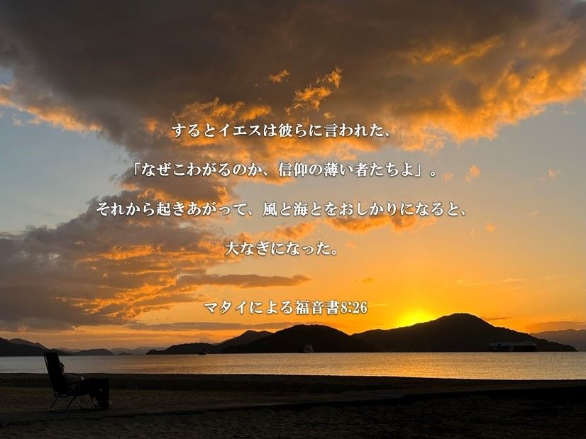 今日のひとこと 2023-02-28 | ALIS