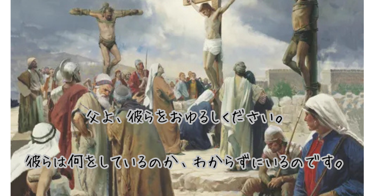 今日のひとこと 2025-04-18 | ALIS