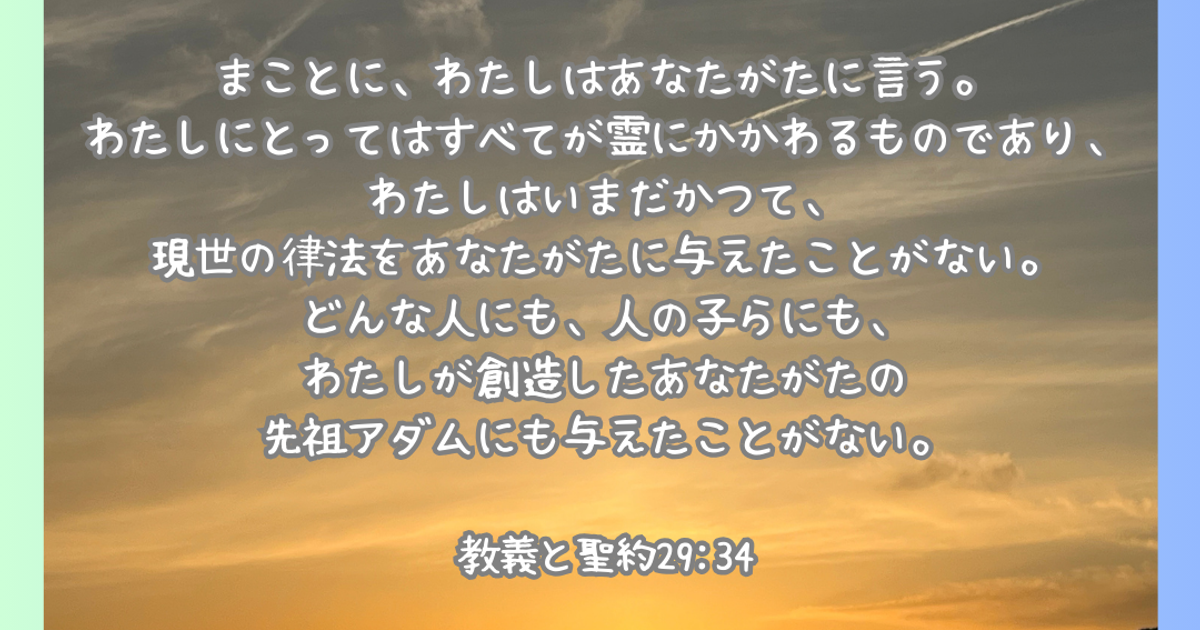 今日のひとこと 2025-04-03 | ALIS