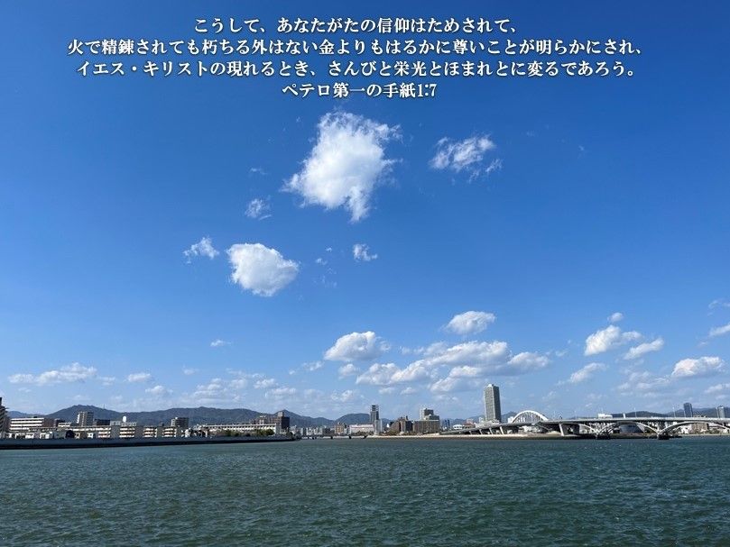 今日のひとこと 2023-04-09 | ALIS