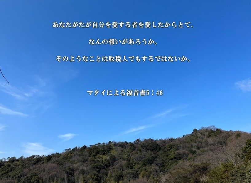 今日のひとこと 2023-02-16 | ALIS