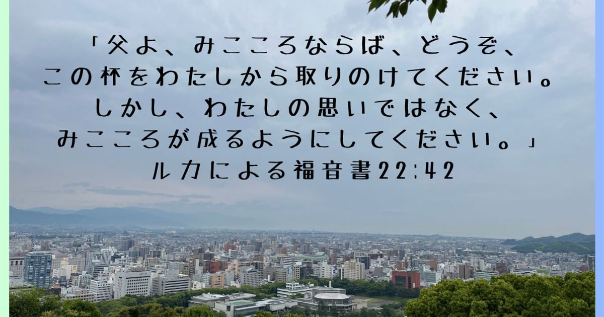 今日のひとこと 2023-06-15 | ALIS