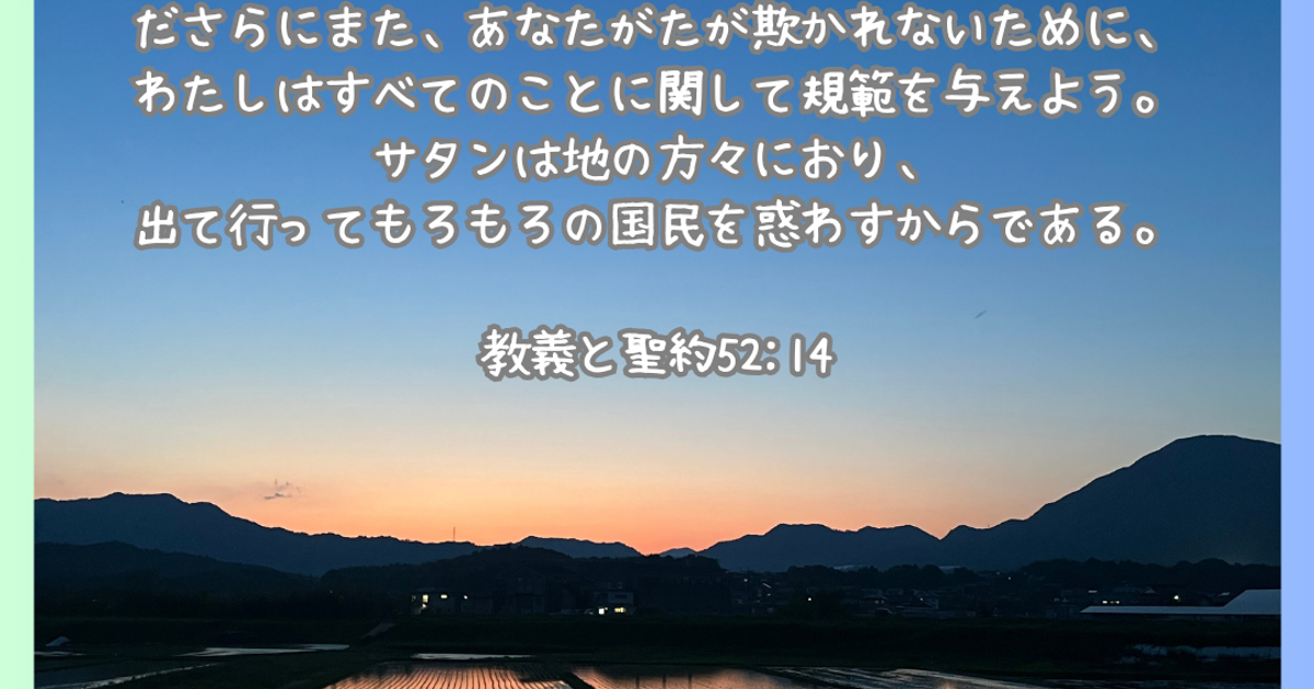 今日のひとこと 2025-05-29 | ALIS