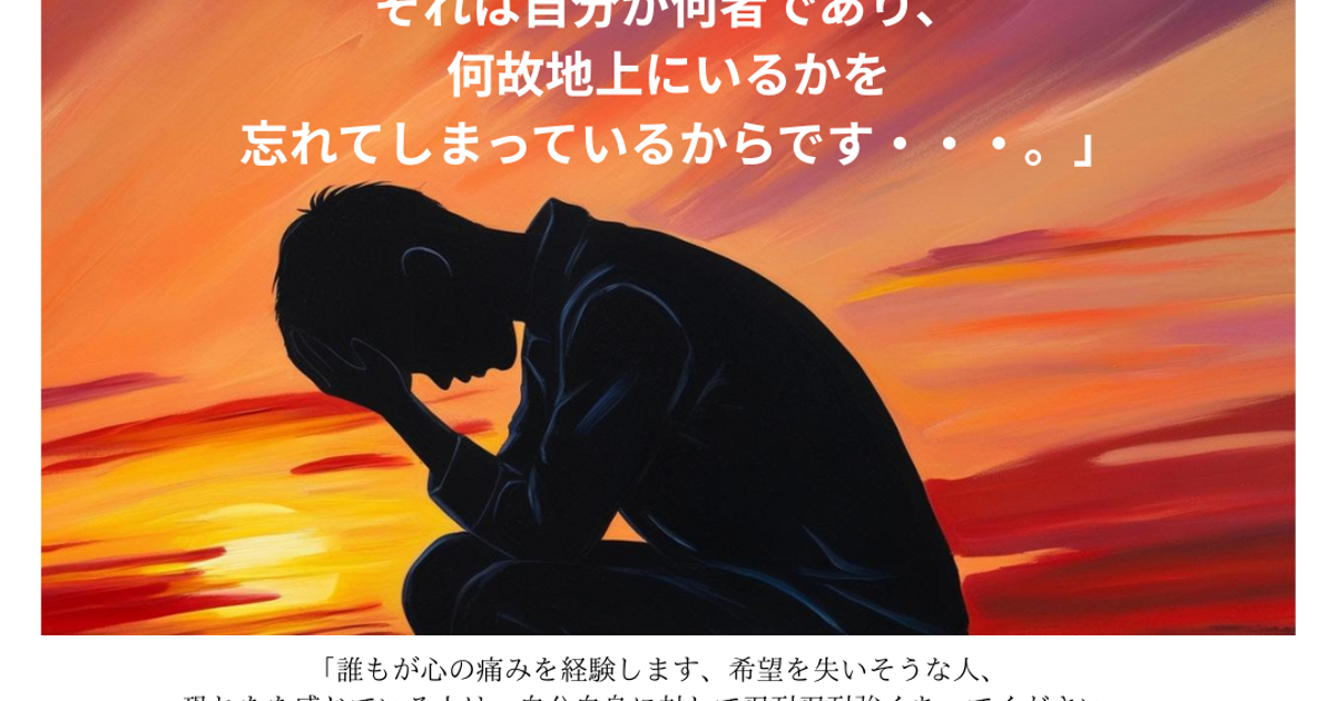 今日のひとこと 2025-05-08 | ALIS