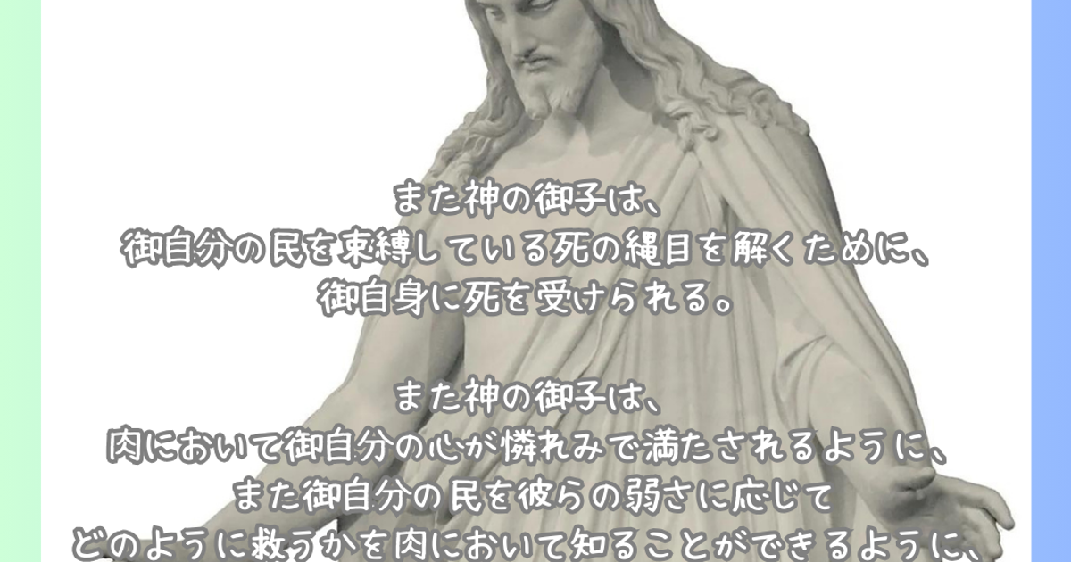 今日のひとこと 2024-12-26 | ALIS