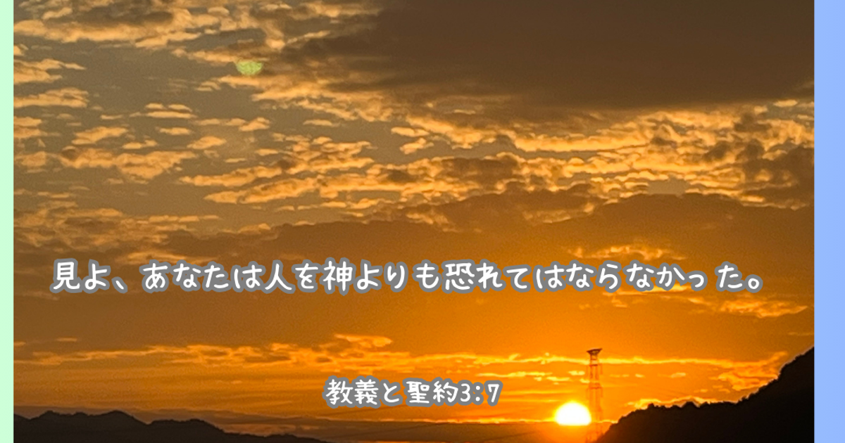 今日のひとこと 2025-01-28 | ALIS