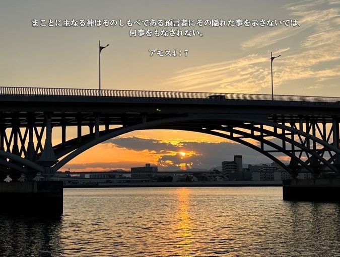 今日のひとこと 2022-11-15 | ALIS