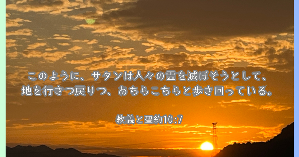今日のひとこと 2025-02-11 | ALIS