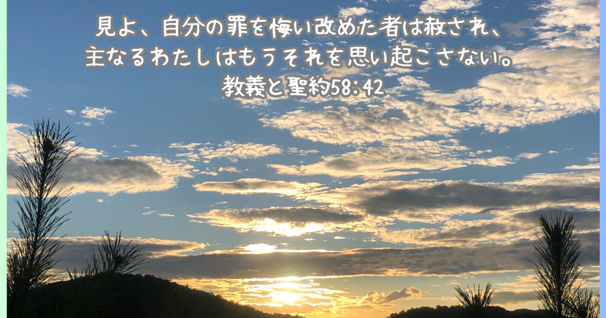 今日のひとこと 2025-06-05 | ALIS