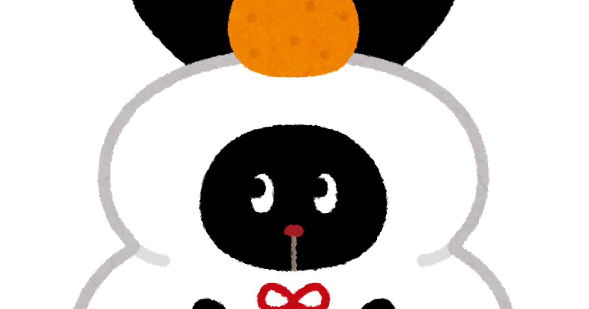 1月のALIS(2023/01/31) | ALIS