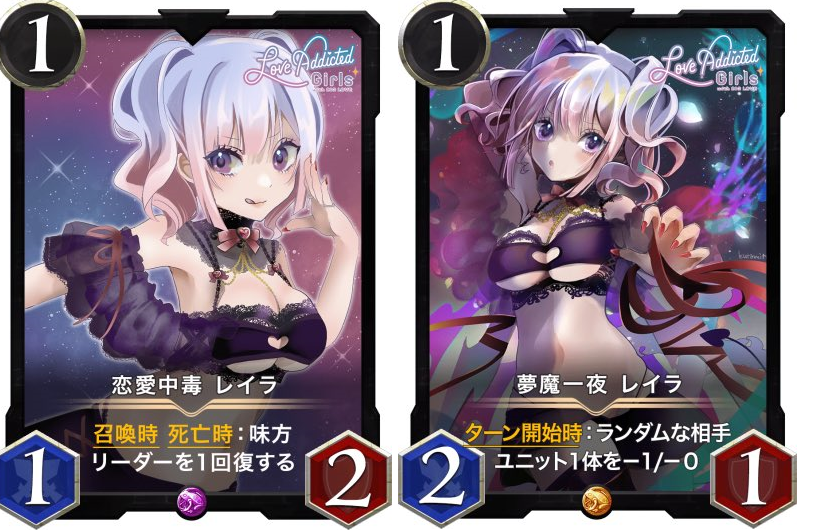 NFTゲーム「Cryptospells」とコラボイベントらしいよ！ | ALIS