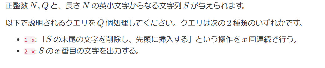 AtCoder Beginner Contest 258 A 問題 から C 問題の解説(Python3) | ALIS