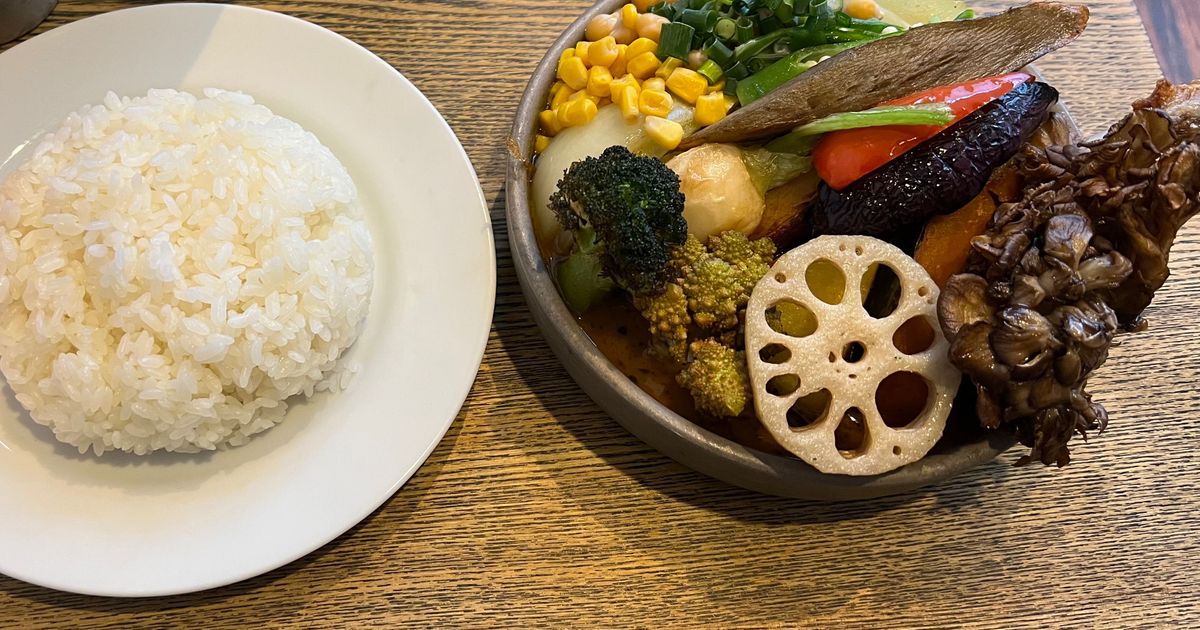 スープカレー | ALIS