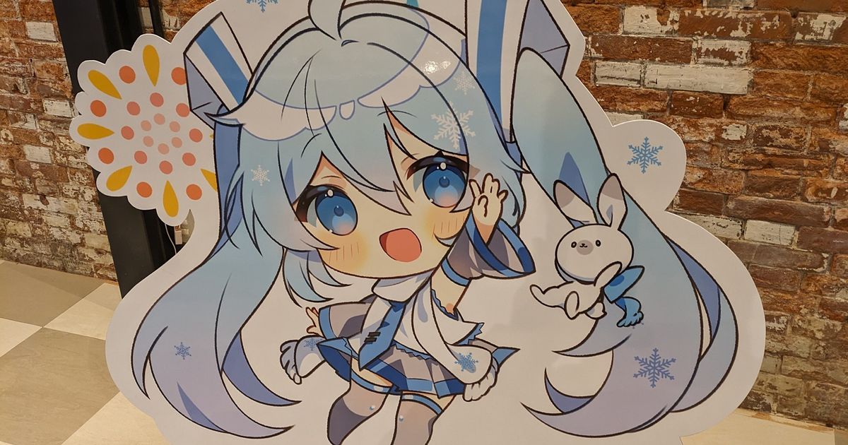 ホテルへ戻る | ALIS