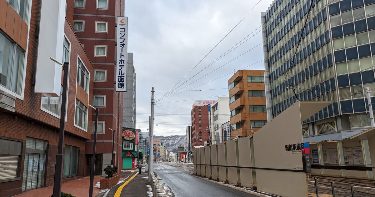 函館駅前の一等地も空き店舗が目立つ | ALIS