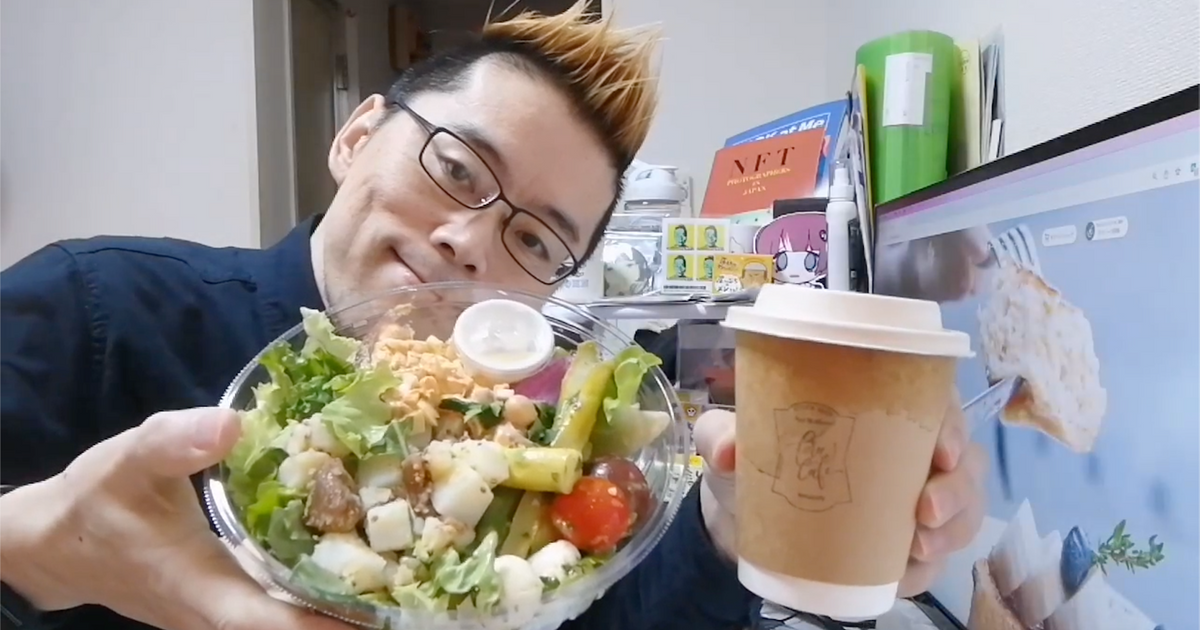 🙏Itadakimasu Man🙏 1038 コワーキングオフィスWeWorkにあるforucafe原宿の選べるデリ3種とボリュームグリーンサラダをウーバーイーツでデリバリーして食べてみた ...