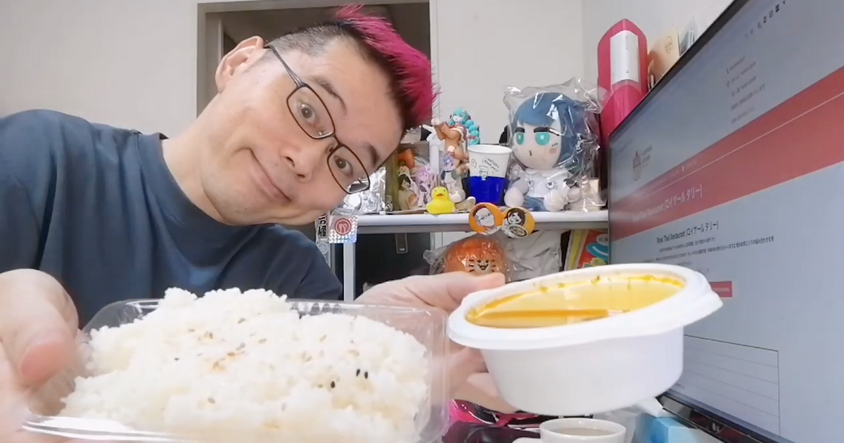 🙏Itadakimasu Man🙏 1295 三軒茶屋のインド・タイ料理店、ロイヤール・タリーのGO TO EATキャンペーンセットをウーバーイーツでデリバリーして食べてみた | ALIS