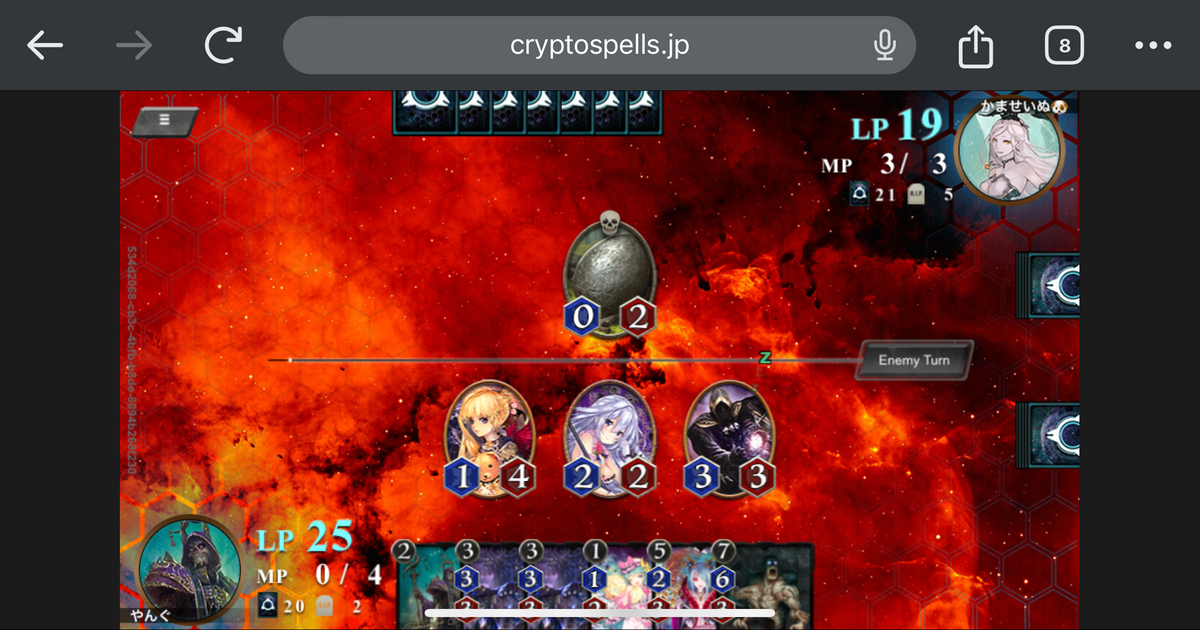 NFTWarsプレーヤーの皆様へ | ALIS