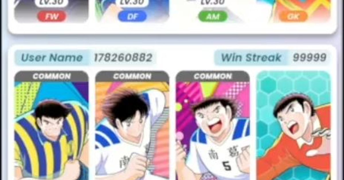 キャプテン翼RIVALSの PvPモード紹介動画を検証！ | ALIS