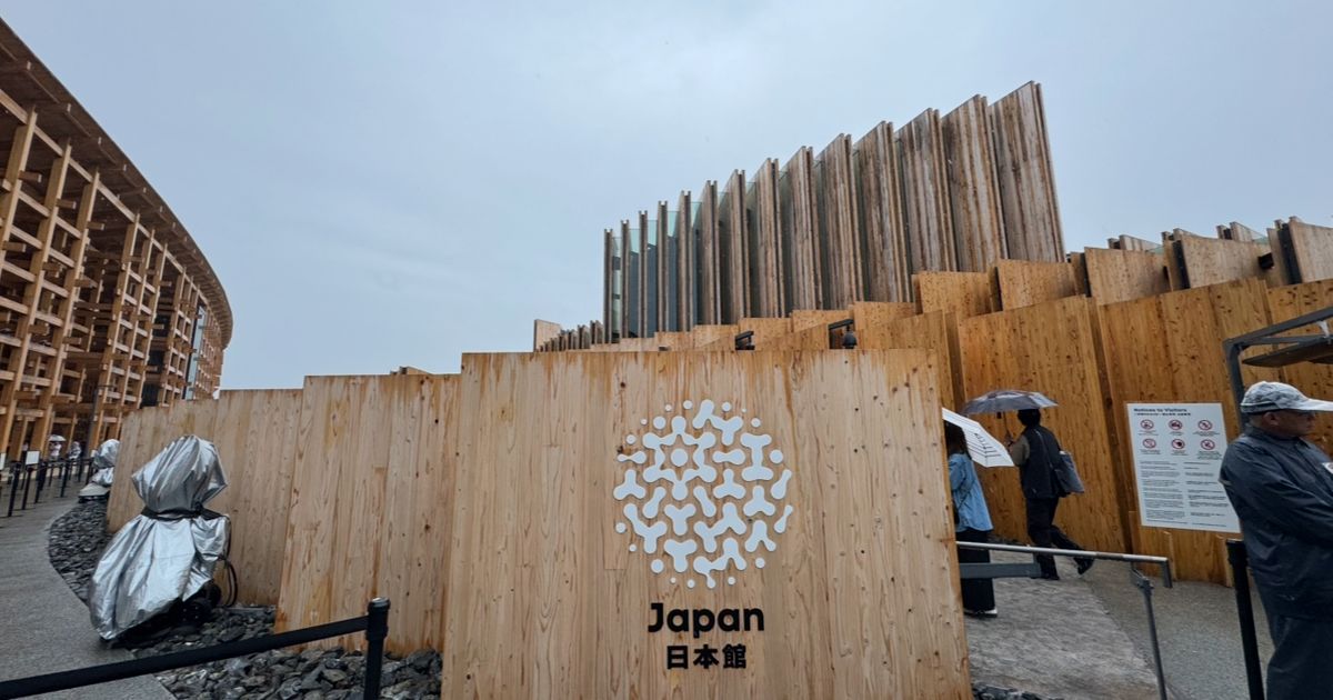 大阪万博vol.3 | ALIS